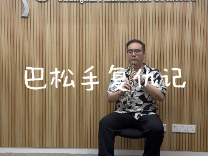 上次洲洲拿了我的钥匙后 总想着要做点啥 然后…