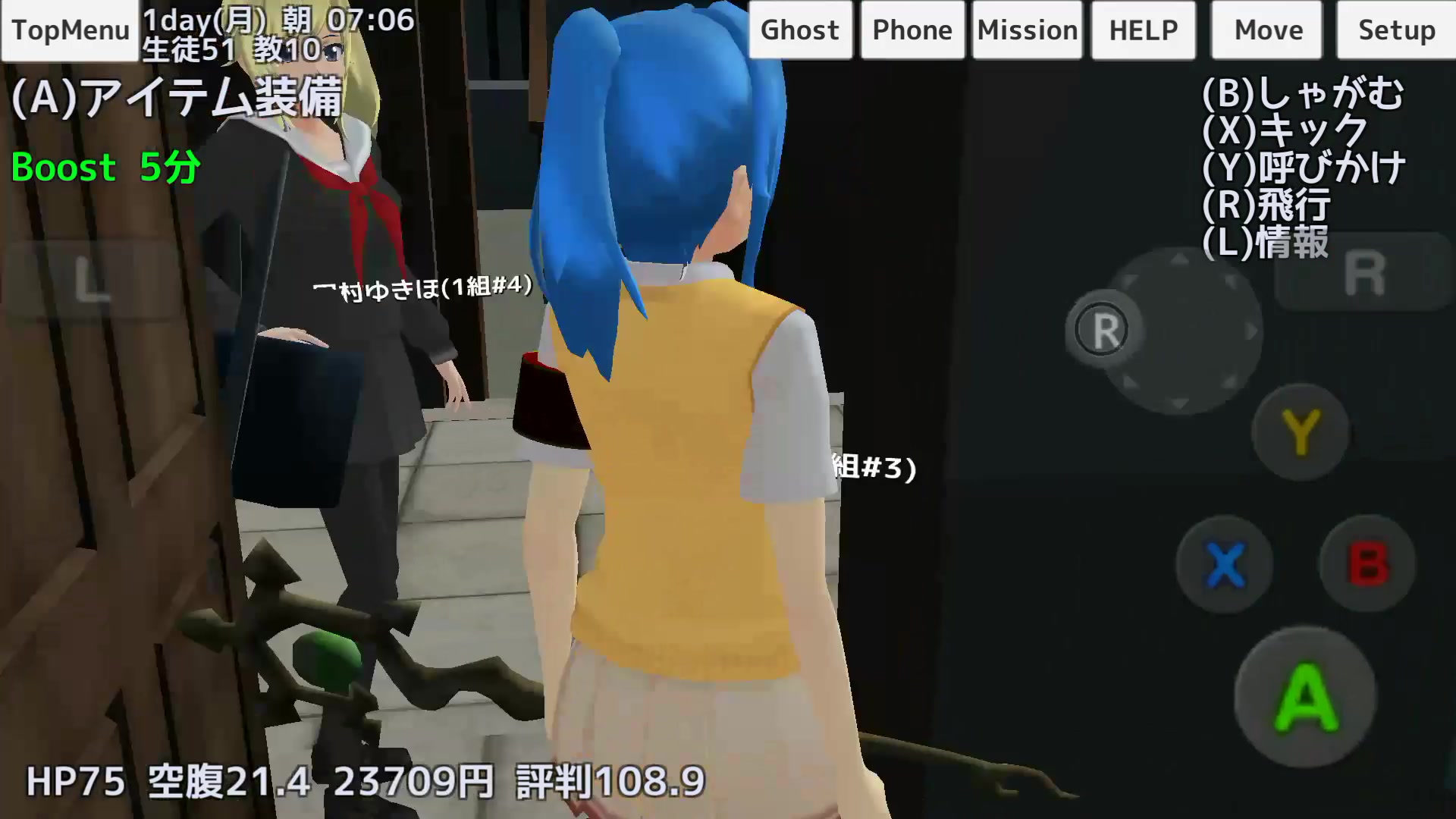 变成生徒会会长啦,还有这是个什么bug 【校园女生模拟器】