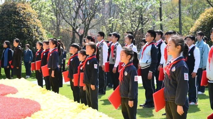 缅怀先烈!上海75家烈士纪念设施一同祭扫革命先烈