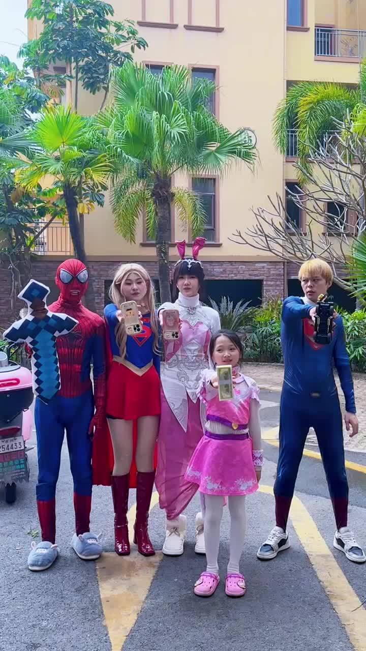 让我们一起转手机