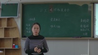 ...15日“双减”背景下课堂教学改革研讨会良乡第四小学会场——语文...