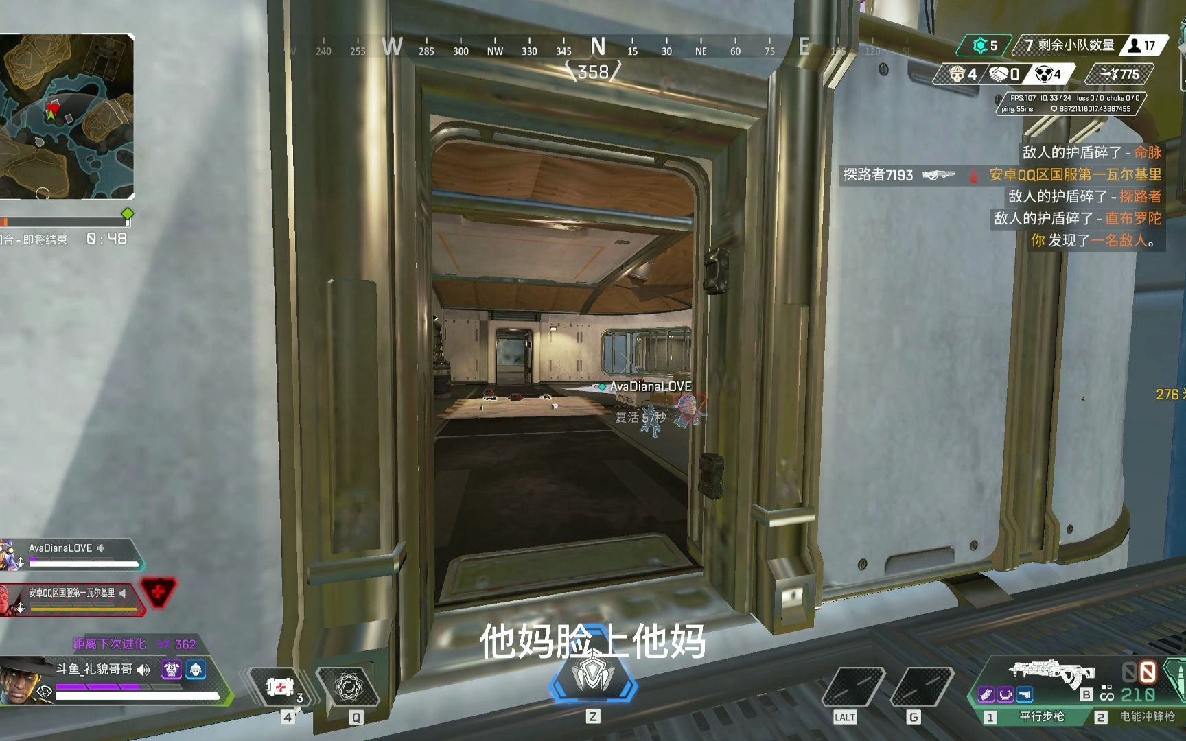 学习改鼠标滑轮搞一些身法!