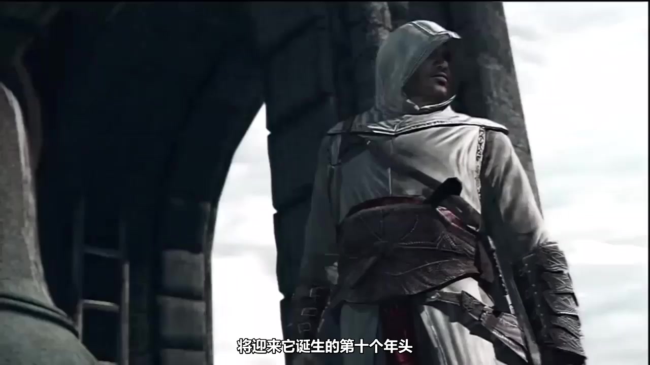 万物皆虚,万事皆允——《刺客信条》系列的十周年历史回顾