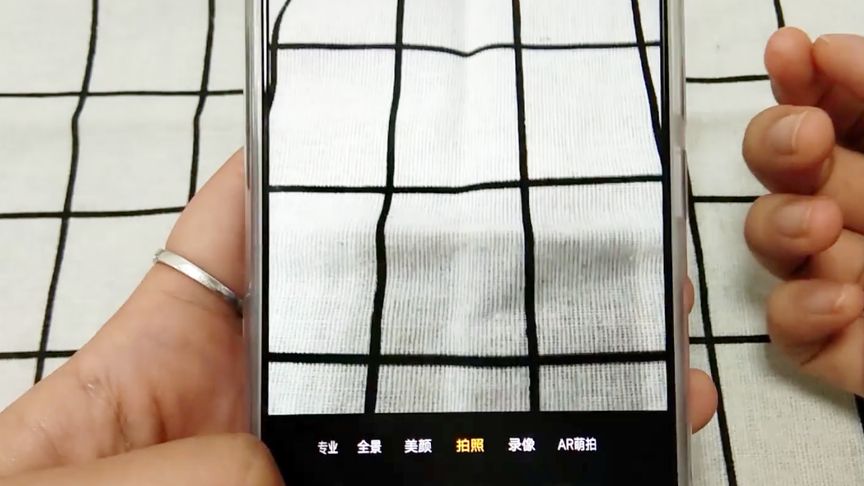 教你开启手机动态照片模式,让图片动起来,新奇又有趣