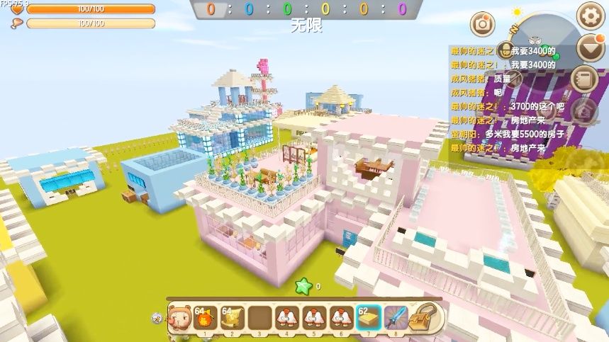 迷你世界:十二星座都需要的超多风格的别墅,买房子还送飞行器