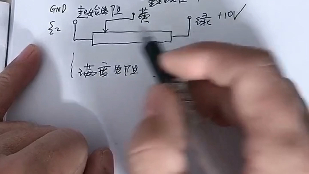 远传压力表讲解
