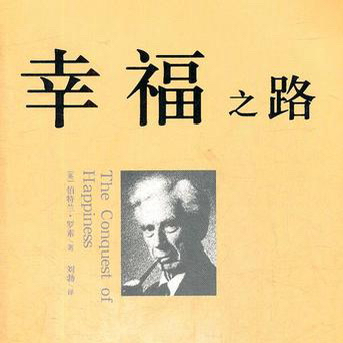 文和先生的骰资 