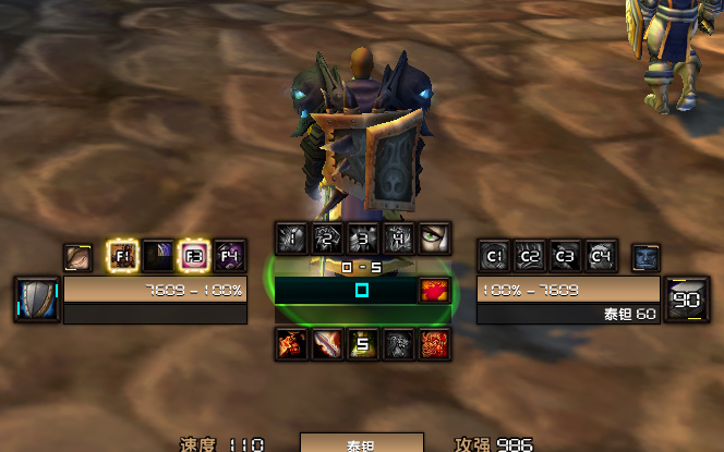 【泰钽你可好】界面与插件系列:3.18插件界面版本更新内容说明