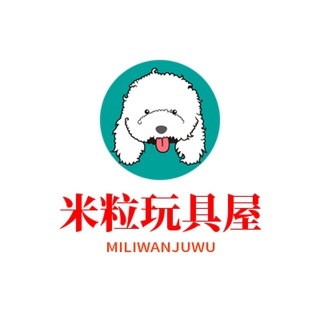 米粒玩具屋