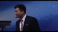 陈安之安东尼有约东升演讲李践 周弘梁凯恩 张斌李嘉诚李强财富
