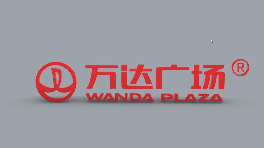 努力做好的产品,看到最后有惊喜 #标牌厂家 #标识标牌 #广告