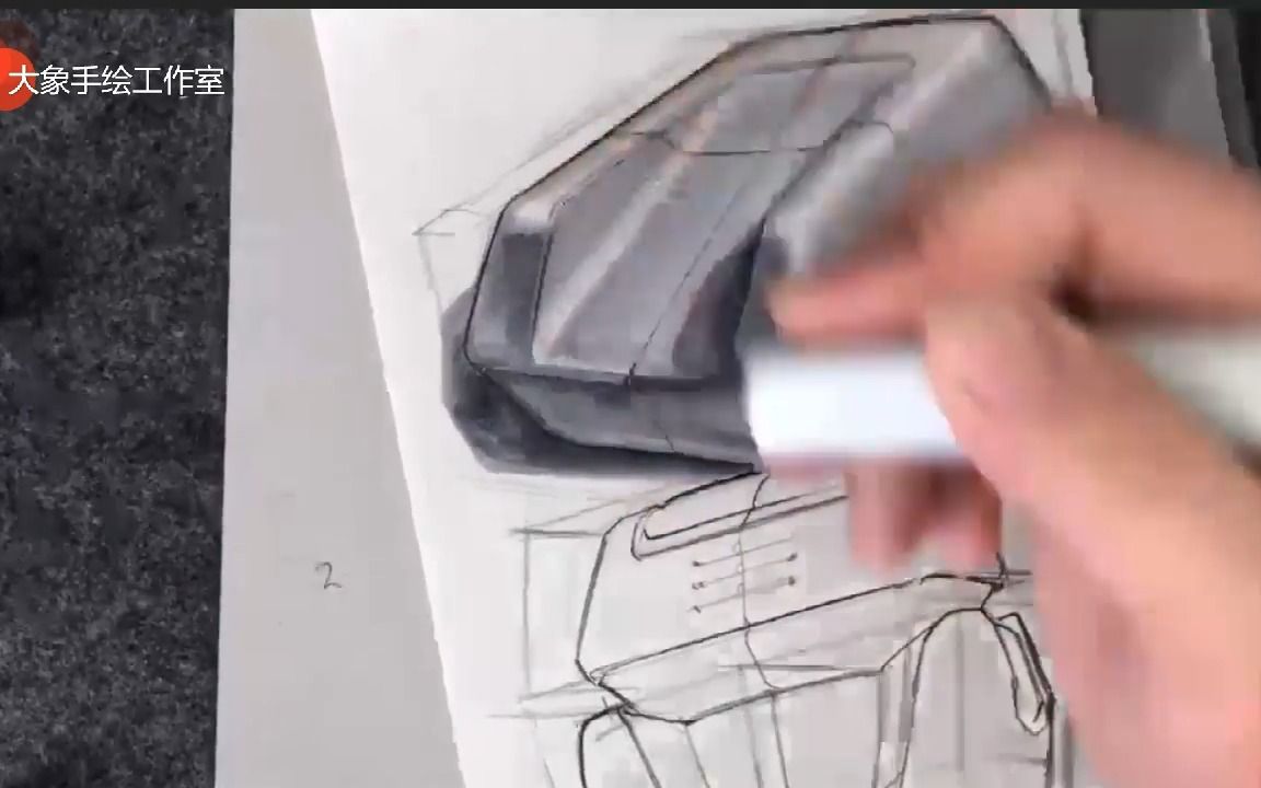 手绘设计表现第五课 (上)