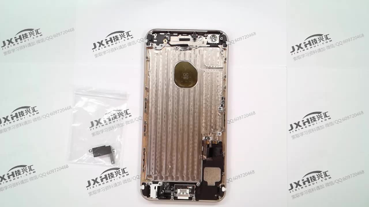组装手机丨苹果6p震动器的安装
