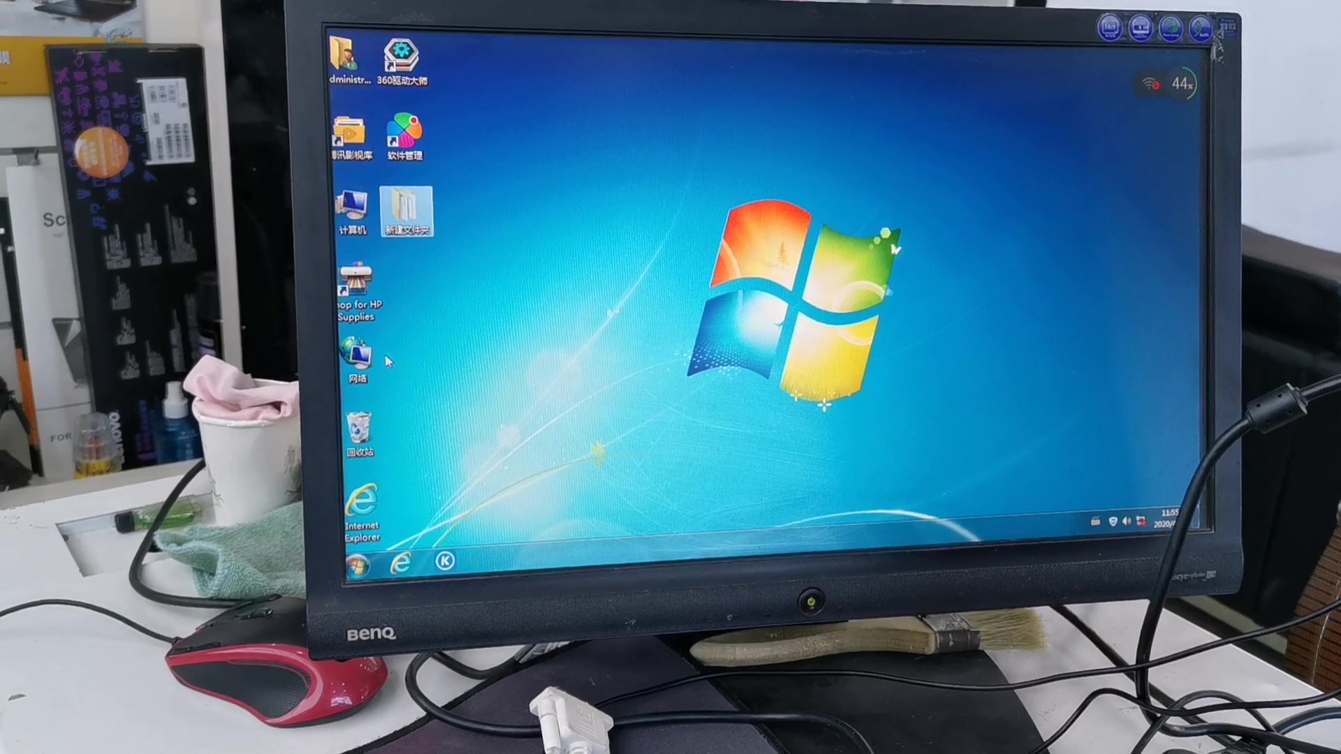 5分钟教会你电脑系统安装win7,简单易懂,用U盘直接安装!