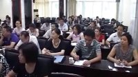 县财政局举办会计人员继续教育培训班