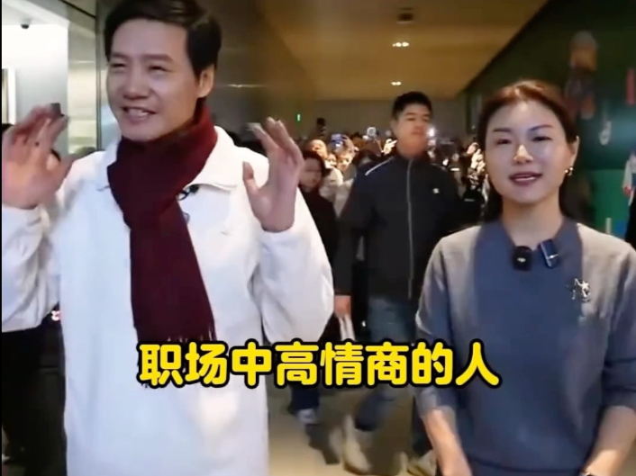 雷军参观小米食堂,看陪同下属如何利用高情商巧妙讲解