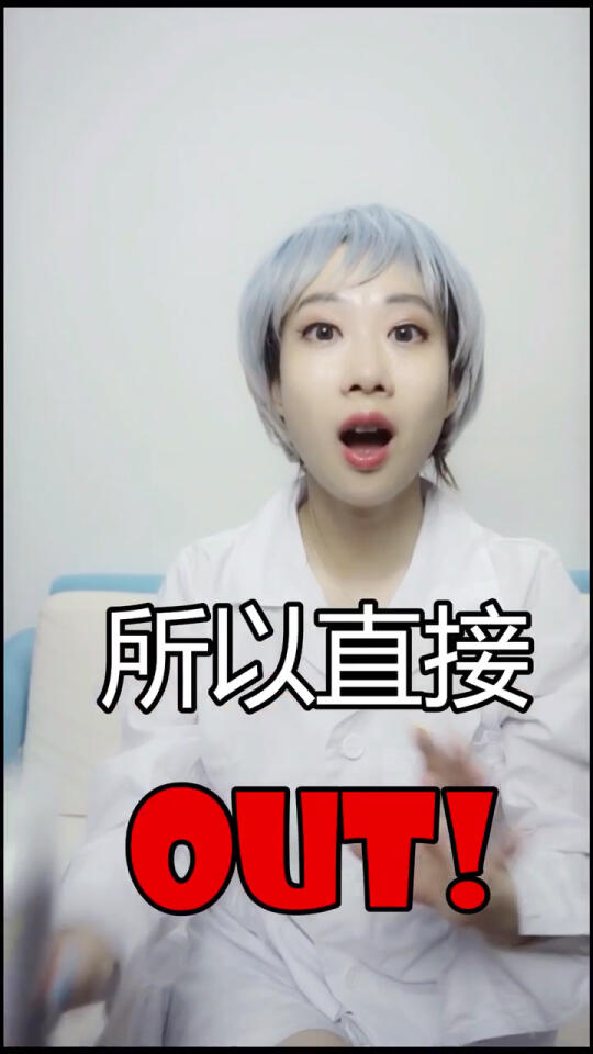 UH、水晶、JM防晒喷雾测评(上)我要拔草!不要被网红欺骗了!仪器检测...