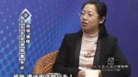 每日解答第四十二期--治安管理处罚法相关法律问题