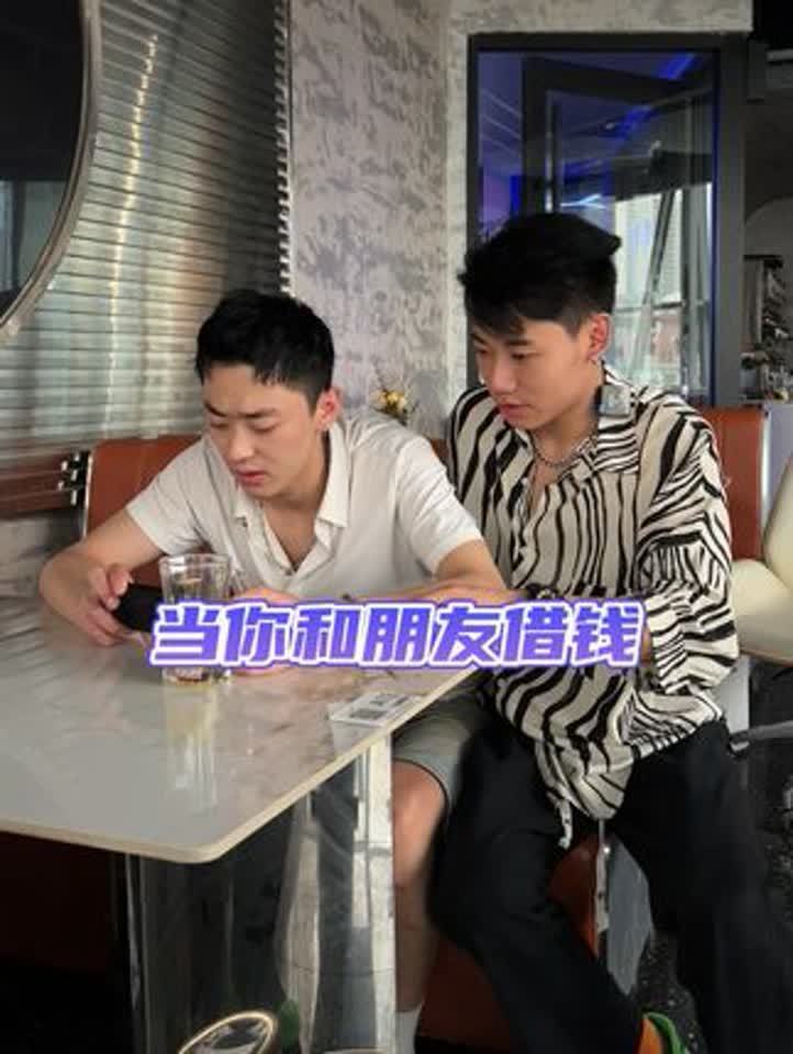 向阿姨学习了撒娇好像也不太管用啊搞笑撒娇教学