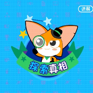 刘老师讲作业 