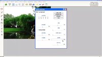 非PS制作动画gif,水波浪,电脑技术基础知识_网自修
