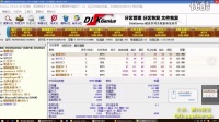 1、在本地D盘一键还原系统到C盘