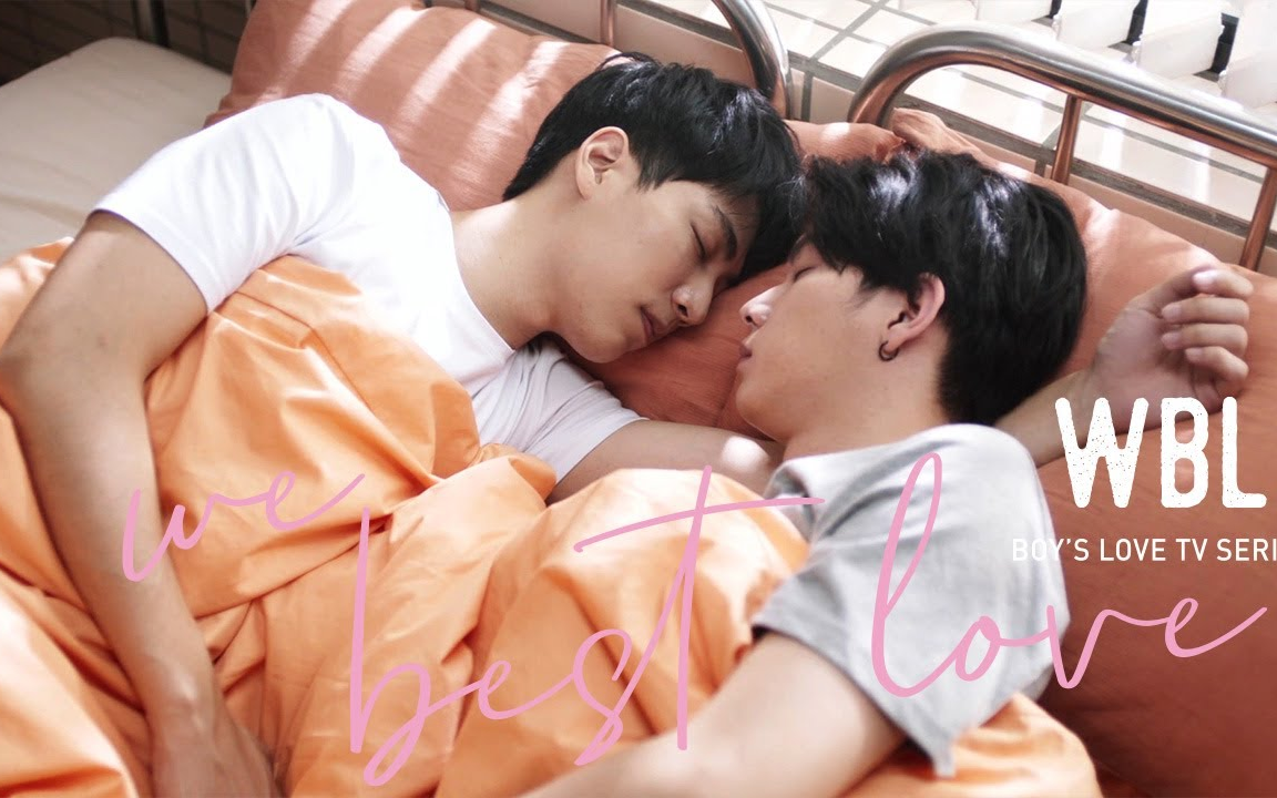 台湾腐剧【永远的第一名】双弹预告,2021年1月8日日台同时公开!