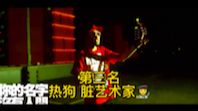 2022中文说唱歌曲排行榜出炉