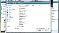 07-04-02 使用WinAMP 计算机应用应用基础(第4版)