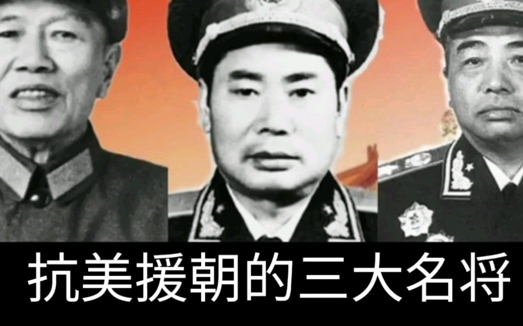...伟大胜利,是中国人民站起来后屹立于世界东方的宣言书,是中华民族...