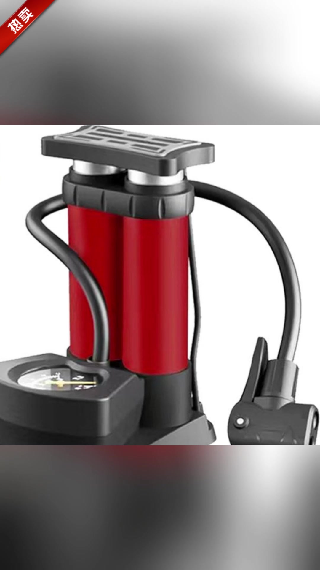 ...高压打气筒自行车电动车脚踏充气泵三轮车汽车篮球双缸便携打气泵...