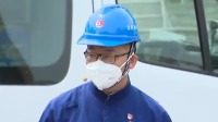 ...集 地震后如何及时发现破损的燃气管道?专家分享快速封堵处置方法