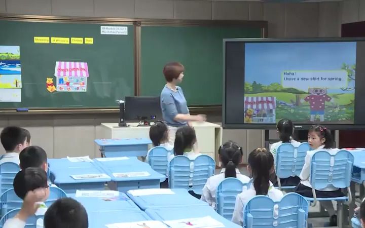 牛津上海版英语二年级下册 Module3 Unit3 My clothes Period 2 At ...