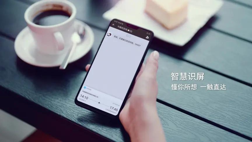 OPPO手机Color OS 5.0系统竟然这么好用,后悔我知道的太晚!
