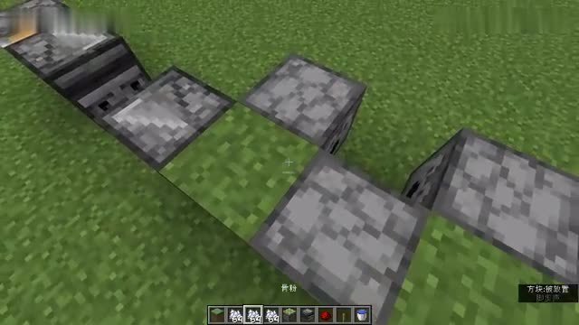 《我的世界1.14.4》《破基岩》mc如何破基岩,.