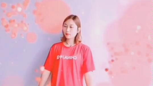 我爱你中国手势舞