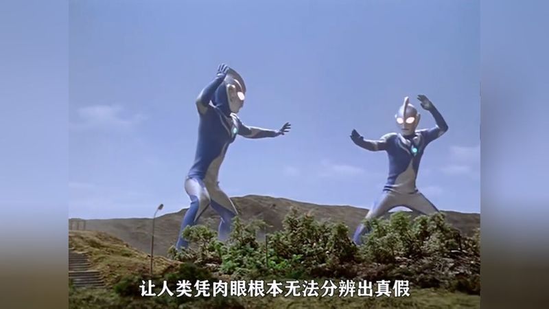 宇宙虫子提取奥特曼的DNA基因,真假高斯决斗