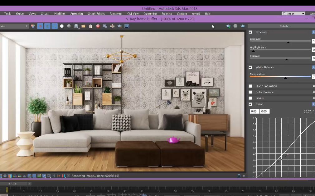 3D Max 2018 Vray 3 .室内建模渲染