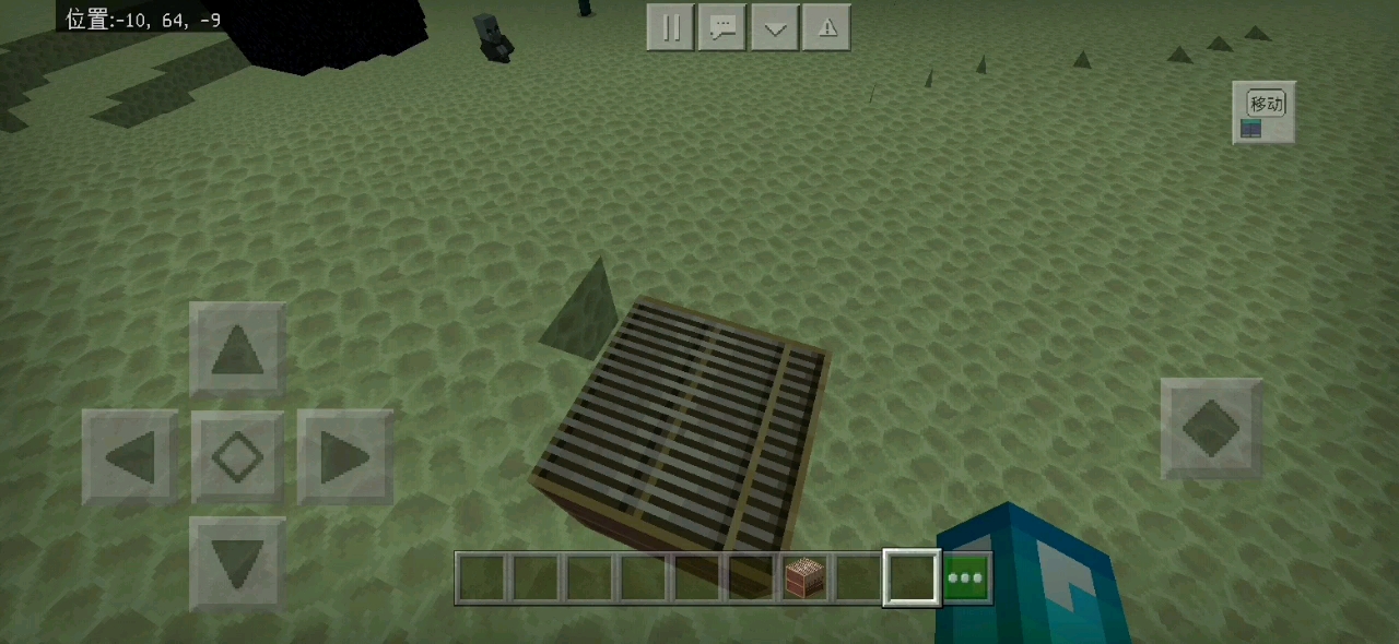 我的世界旗帜:奥匈帝国国旗