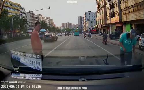 交通安全事故现场