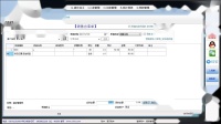 几种账款结算方式的区别介绍:全部/余额记入应收款,零付款结算