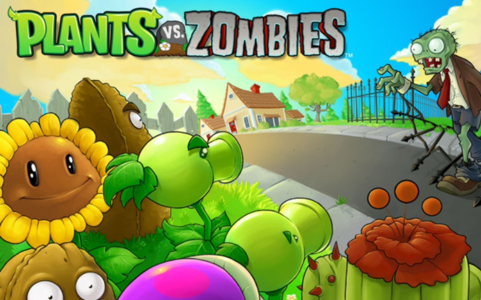 我的世界植物大战僵尸模组