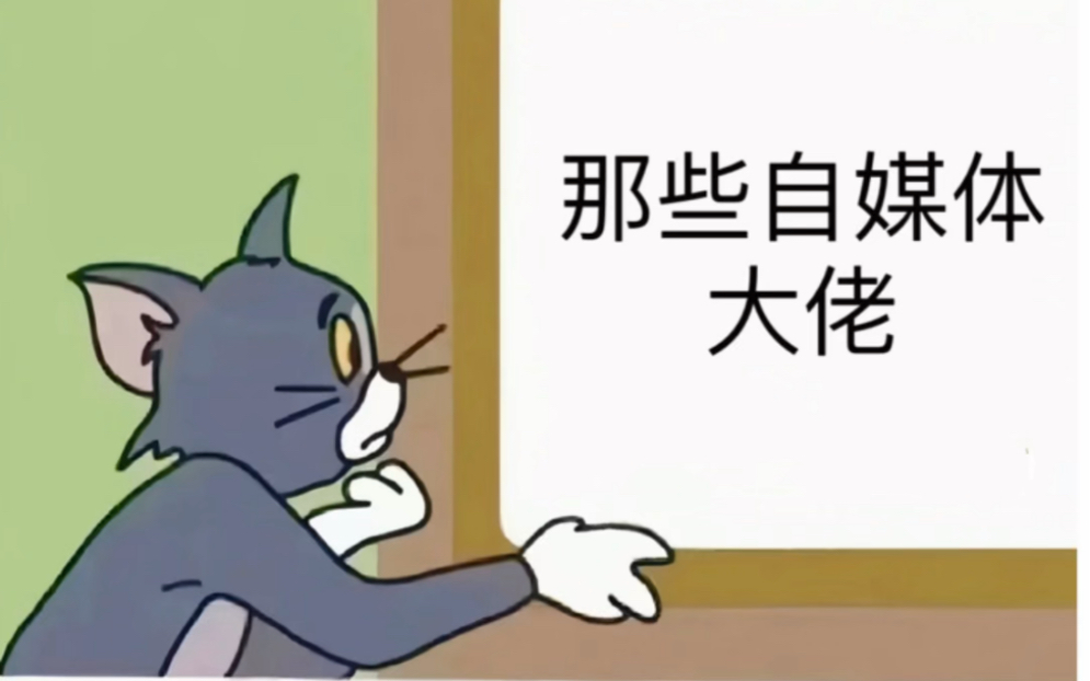 那些自媒体大佬打死都不会告诉你的配音软件!