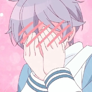 中二の帆 