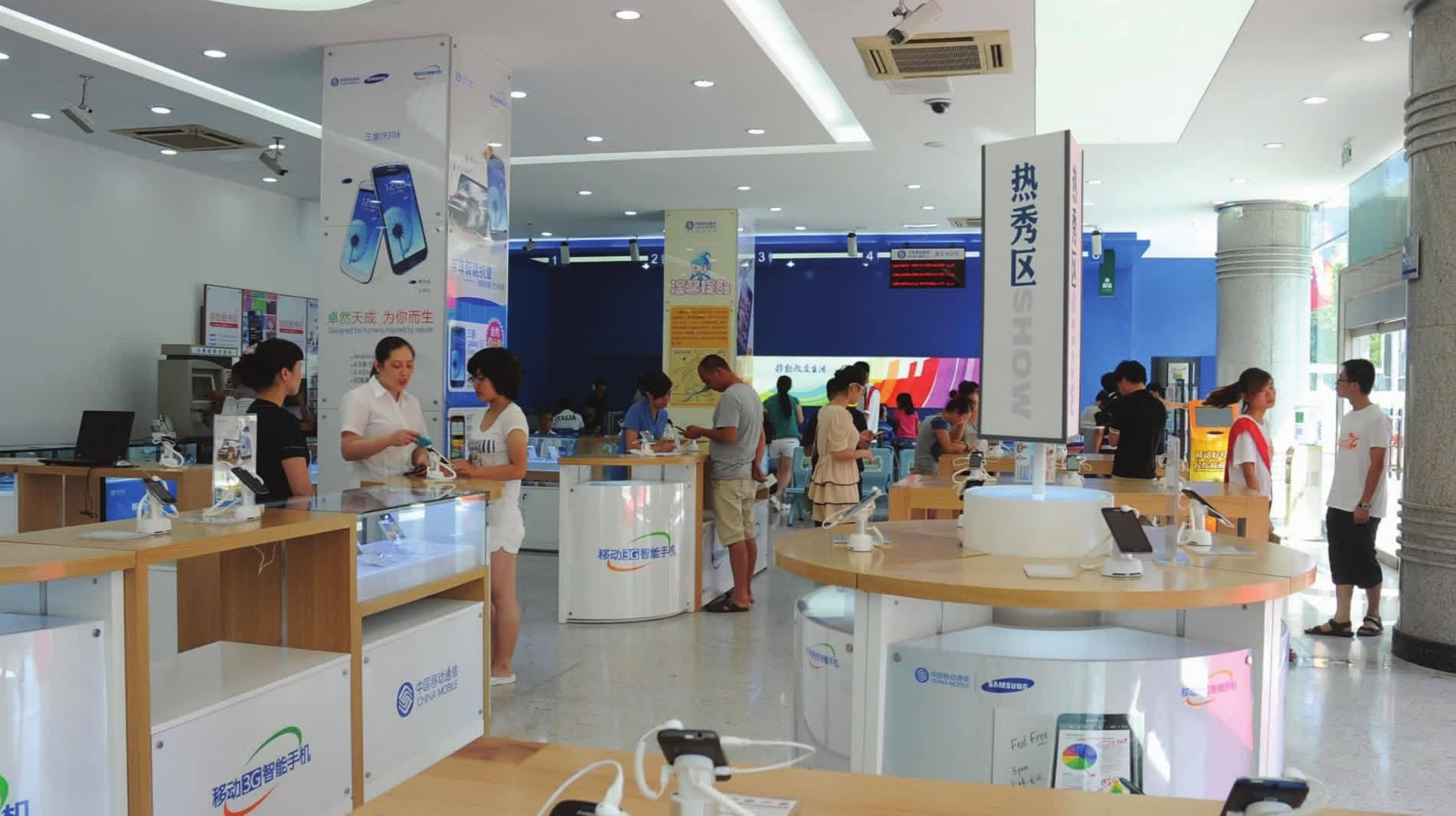 中国移动是通信行业的巨头,为何会不断给客户打电话.