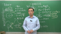 地球打穿一个洞，人跳进去会发生什么？李永乐老师讲简谐运动