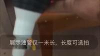 抽油器手动吸油器