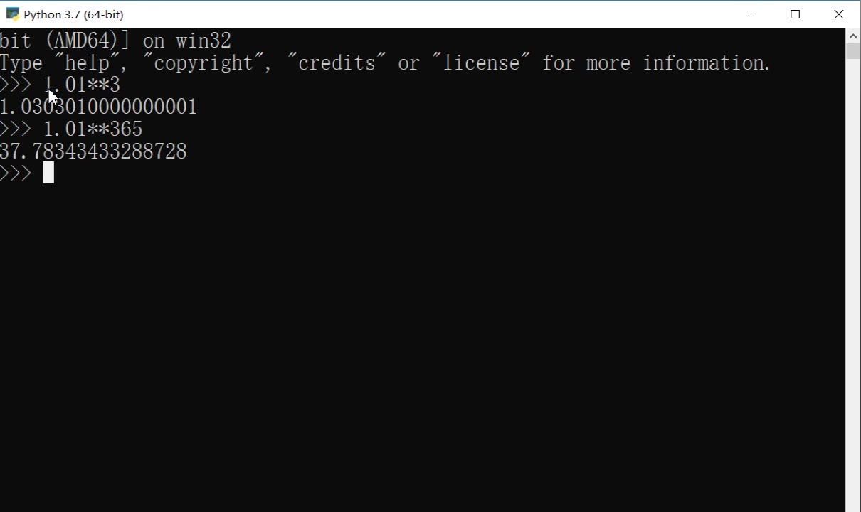 python验证励志公式