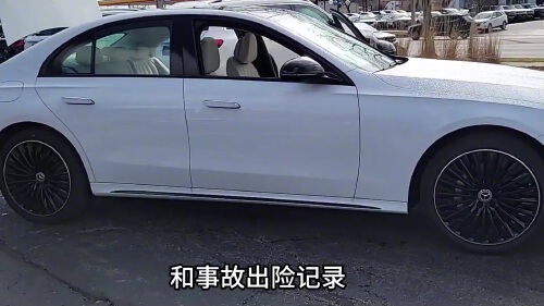 车辆出险记录查询,怎么查询车辆事故记录