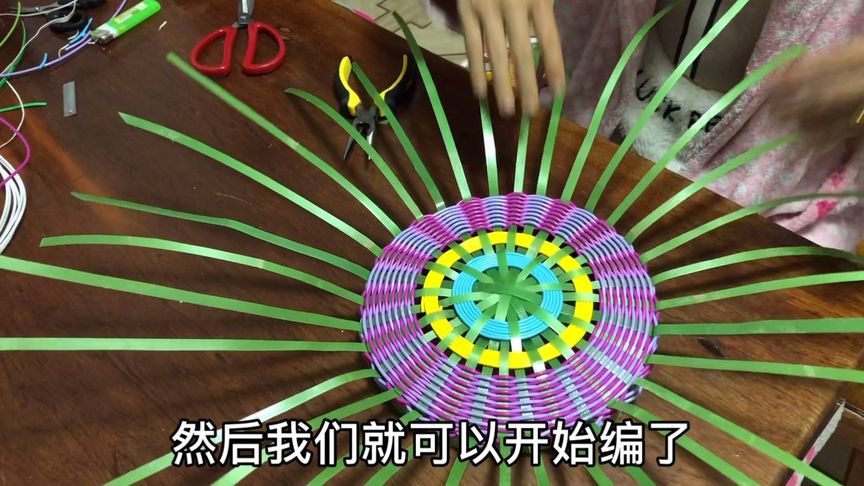 打包带加仿藤条编织篮子,打包带太硬了编得手疼